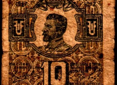 Banii romanesti au intrat in Cartea Recordurilor. Avem cea mai mica ...